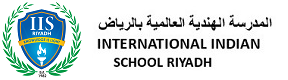 IIS Riyadh | Excellence in Education Since 1982